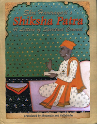 Shiksha Patra: 41 Letters of Spiritual Counsel | Shyamdas Foundation